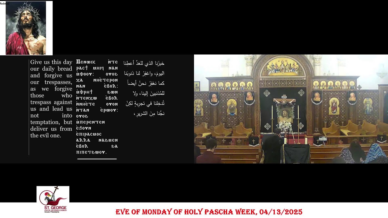 Eve of Monday of Holy Pascha Week, 04/13/2025 - YouTube