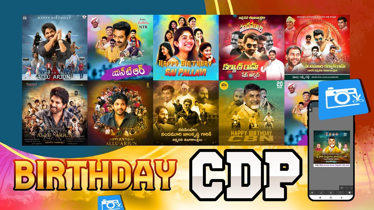How to make CDP birthday Photo editing In Mobile || Anji Tech in Telugu ...