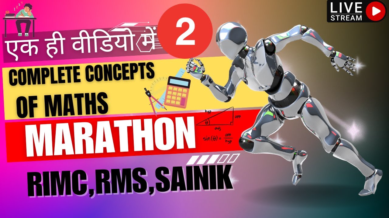 MATHS MARATHON :- King Series | Complete Concepts of Maths By RD Sir ...