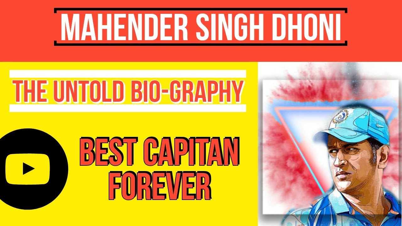 Msd | Dhoni | Mahi | Biography | Cricket | Cricketer | Cricketer Dhoni ...
