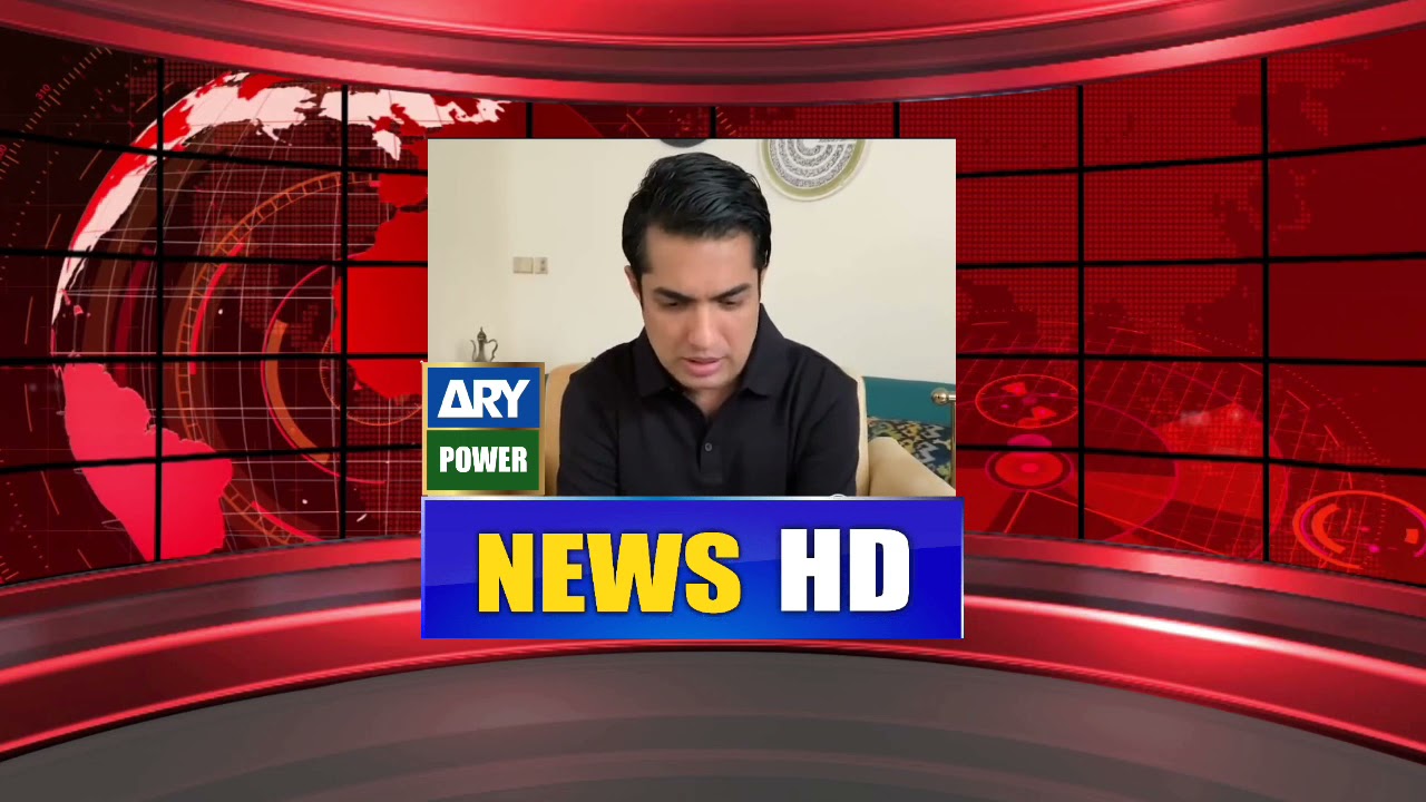 ARY Power 2.O - YouTube