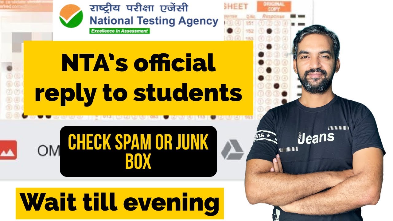 NTA reply to OMR Sheet issue | Don’t worry | NEET 2021 latest news ...