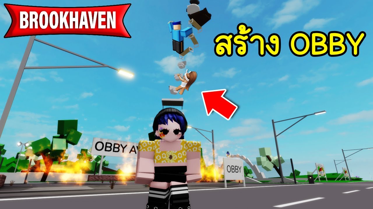 สร้างด่านกระโดด (Obby) ให้คนในแมพ Brookhaven เล่น! | Roblox 🏡 Create ...