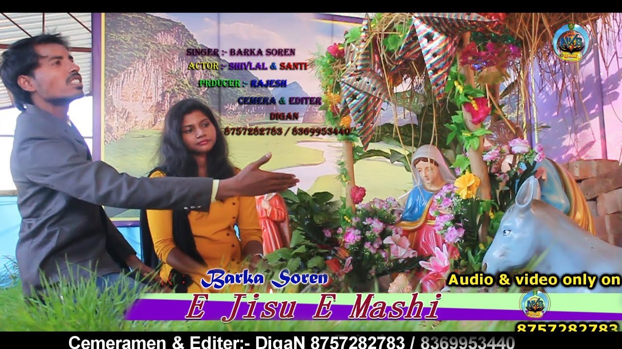 E jisu E mashi new santhali video 2020 - YouTube