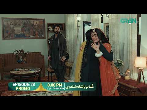 Ghulam Bashah Sundri Episode 28 Promo | Tomorrow 8PM | Imran Ashraf | Hina Afridi | Zaviyar Naumaan