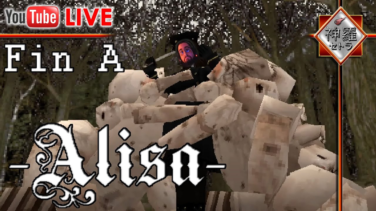 [🔴LIVE]ALISA - On débloque la FIN A ! - YouTube