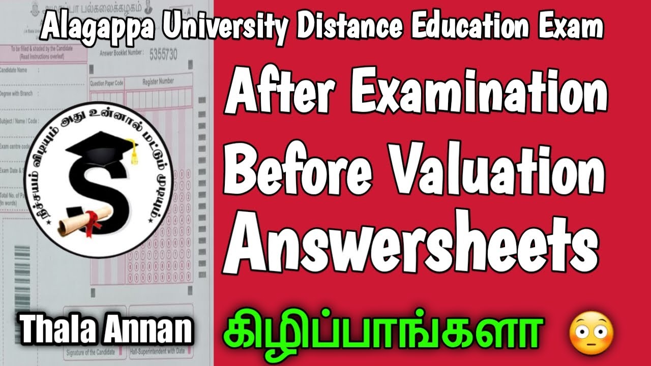 Answersheet Process | Before Valuation | After Examination | Distance ...