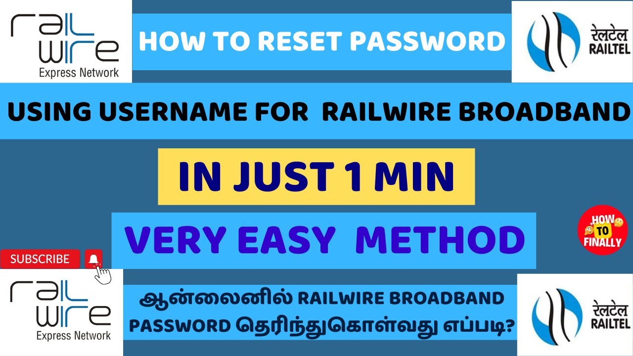 How to Change Railwire Password | How to Login Railwire Broadband | How ...
