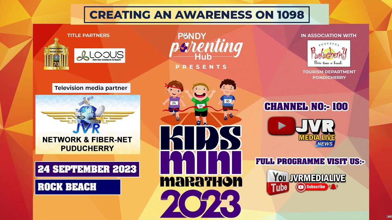 KIDS MINI MARATHON 2023 | CREATING AN AWARENESS ON 1098 - YouTube
