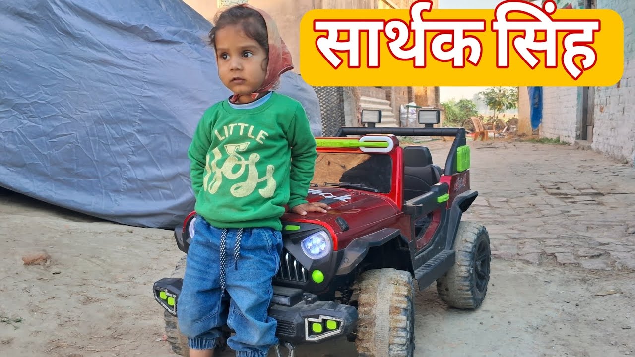 Thar resign Sarthak Singh|= |standing on the~ Cor videos - YouTube