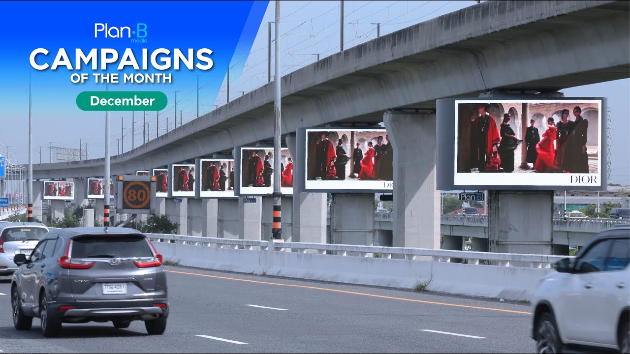 Plan B Media | Campaigns of the month | Dec 2022 - YouTube