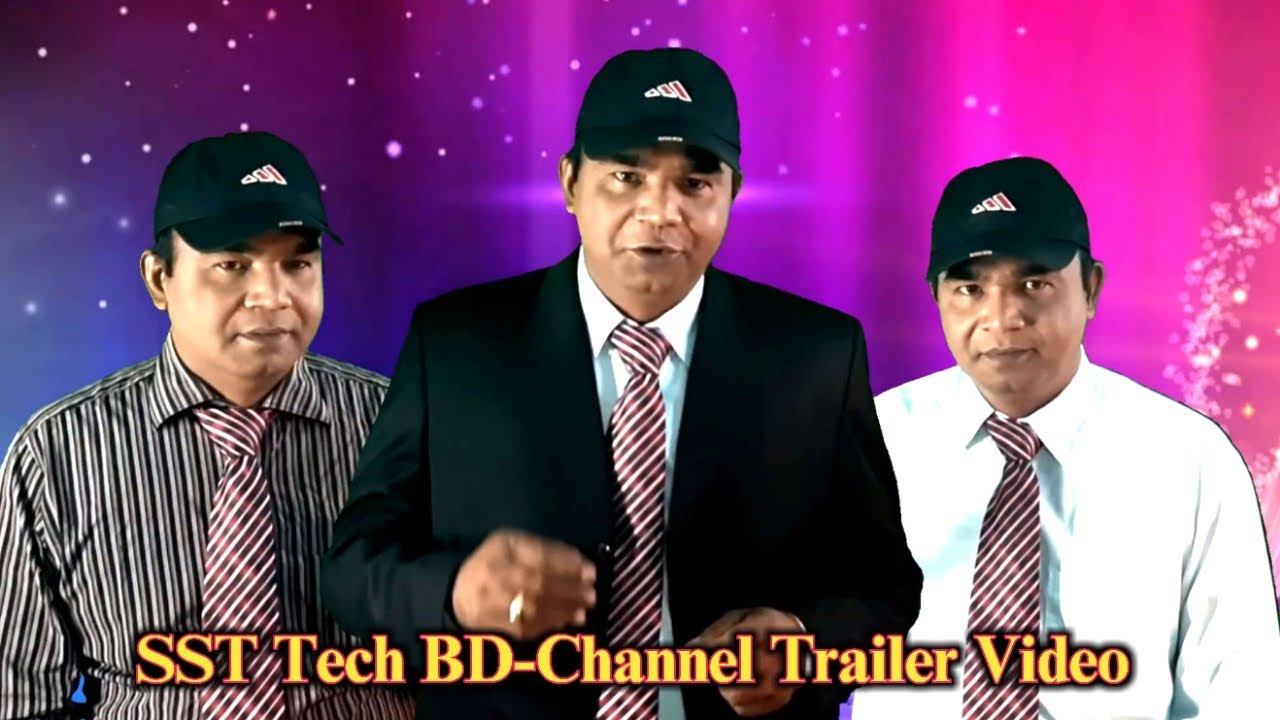 SST Tech BD Channel Trailer Video - YouTube