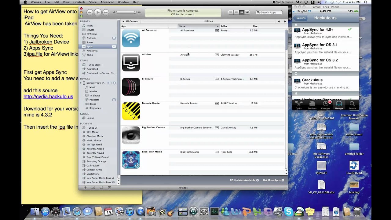 How to get AirView - YouTube