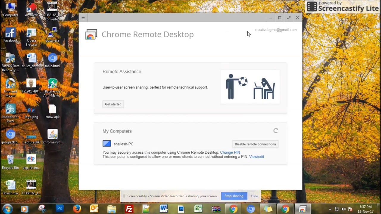 How To Access Others Computer Screen | Hacking Technics | Screen Share ...