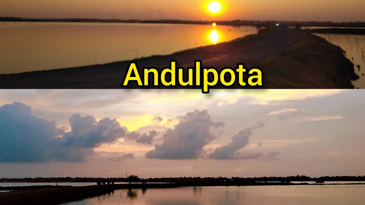Andulpota || Bashirhat Andulpota tourist place|| Vromoni Vlogs - YouTube