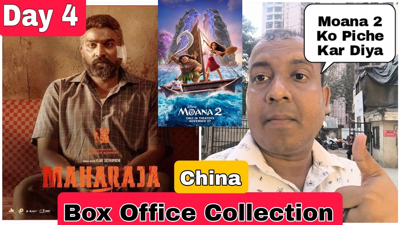 Maharaja Movie Box Office Collection Day 4 In China,Maharaja Held 3rd ...
