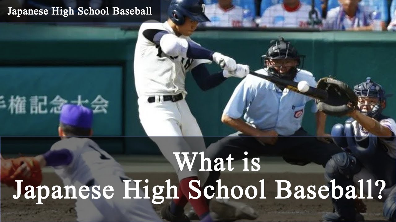What Is Japanese High School Baseball? - YouTube