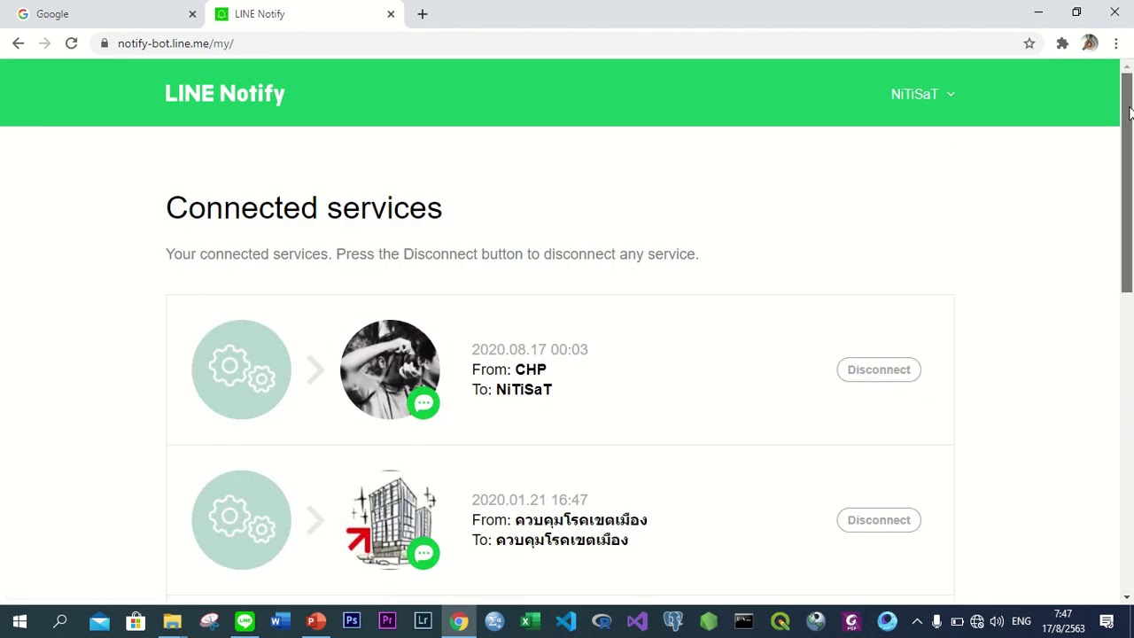 Generate Token Line Notify CHP - YouTube