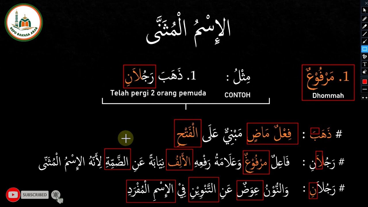Belajar bahasa arab pemula dari nol part 14 || Praktek I'rab Isim ...