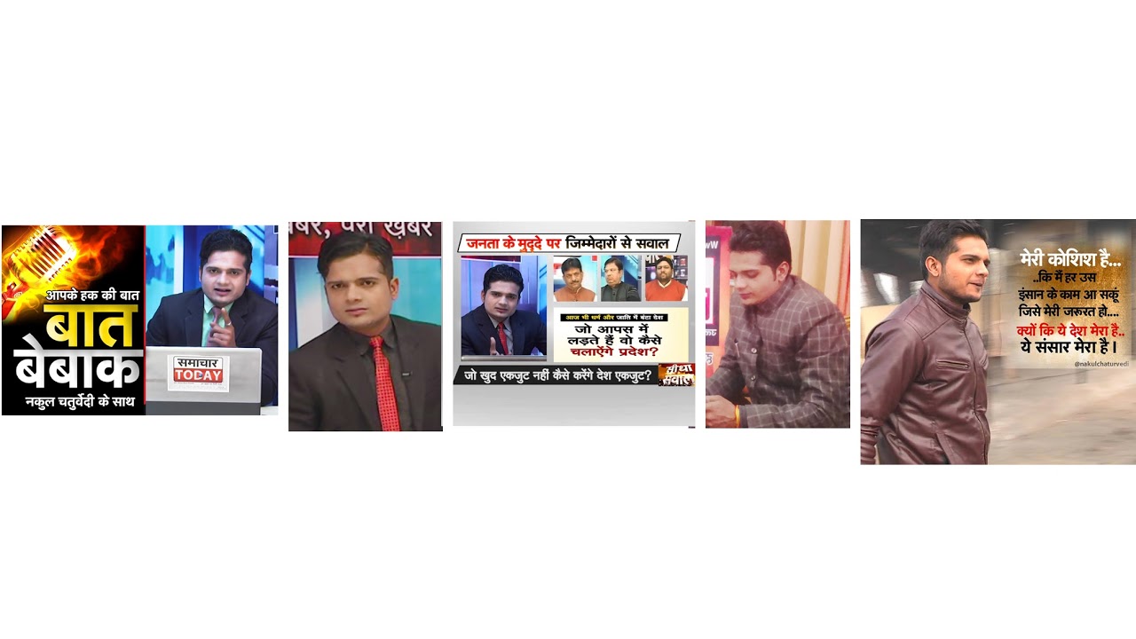 Live Debate - YouTube