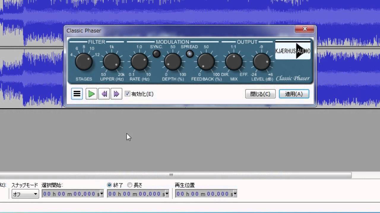 Audacity 2.1.0 にVSTを導入。リアルタイムプレビューの様子 - YouTube