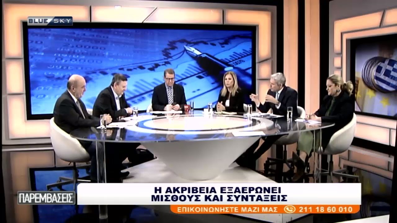 Ο Κώστας Καραγκούνης (ΝΔ) Τρύφωνας Αλεξιάδης (ΣΥΡΙΖΑ) Μαρία Κουκουδάκη ...