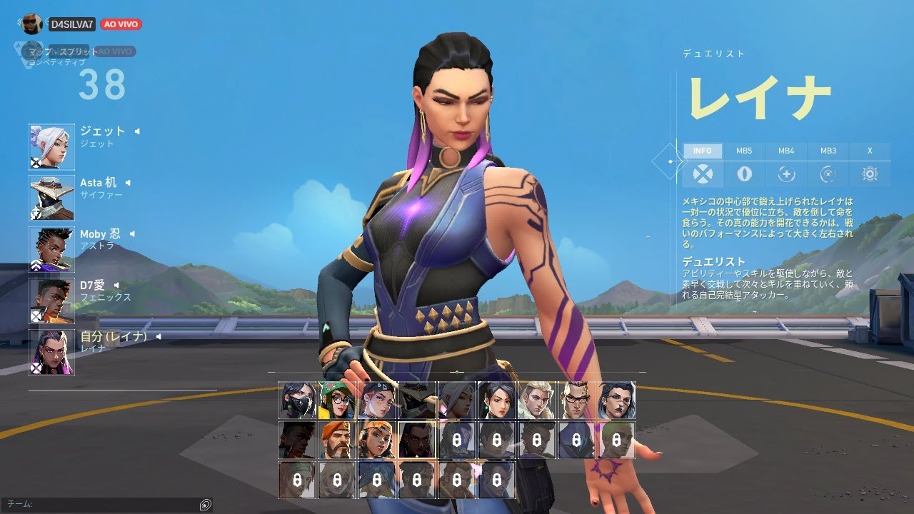 Insta Lock de Reyna at algm tiltar - YouTube