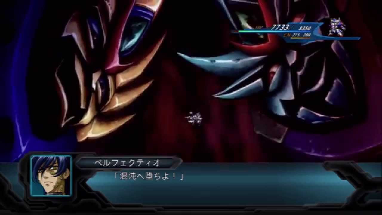 Super Robot Taisen OG 2nd ~Fatum All Attacks V2~ - YouTube