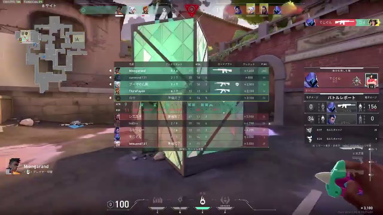 Valorant silver 2 - YouTube