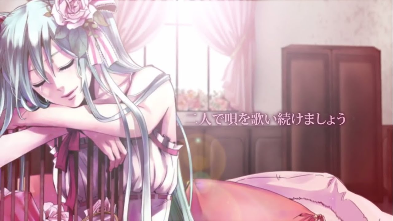 【Iroha V4】箱庭の少女 Miniature Garden Girl (Clockwork Lullaby II)【Cover】 - YouTube