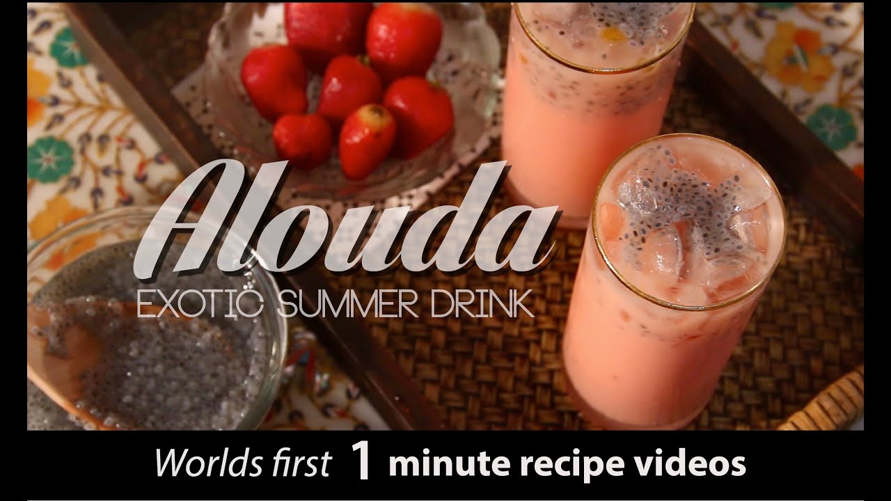 Alouda: Exotic Summer Drink - YouTube
