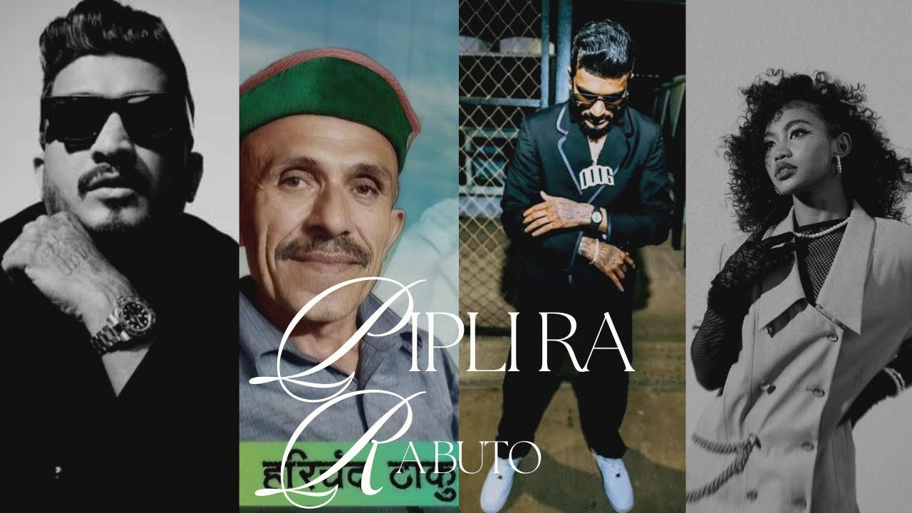 Harichand chauhan Pipli ra buto x Mirchi Divine hiphop remix 2025 - YouTube