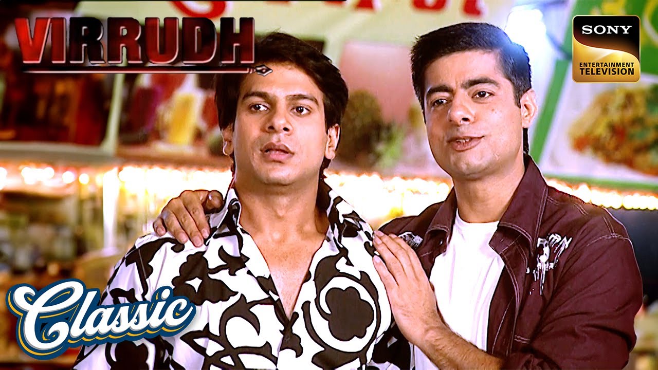 Vedant को उसकी Sister ने पकड़ा किसके साथ रेंज हाथ? | Karan Veer Mehra ...