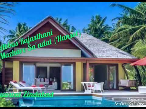 Ha.Abbas sameja rajasthani - YouTube