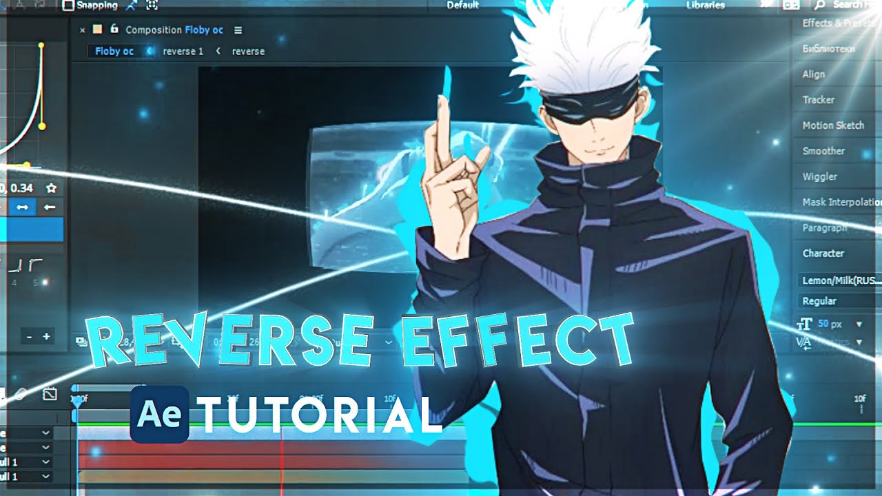 Reverse Effect | After Effects Tutorial! - YouTube