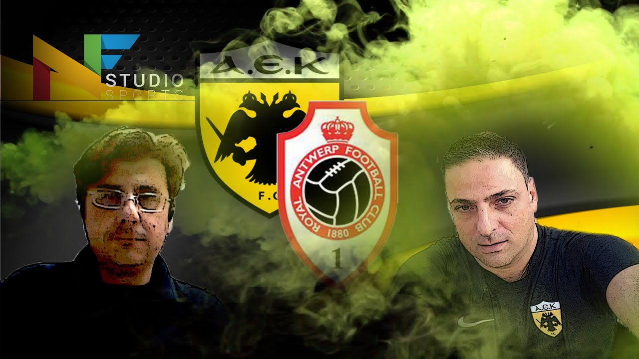 AEK FANS WEB TV (ΕΚΠΟΜΠΗ 7) 31/08/2023 LIVESTREAMING - YouTube
