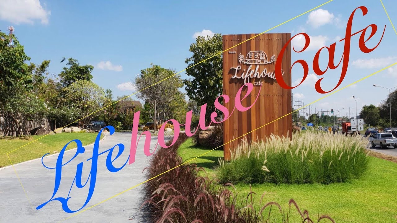 LifeHouse Cafe EP.1 - YouTube