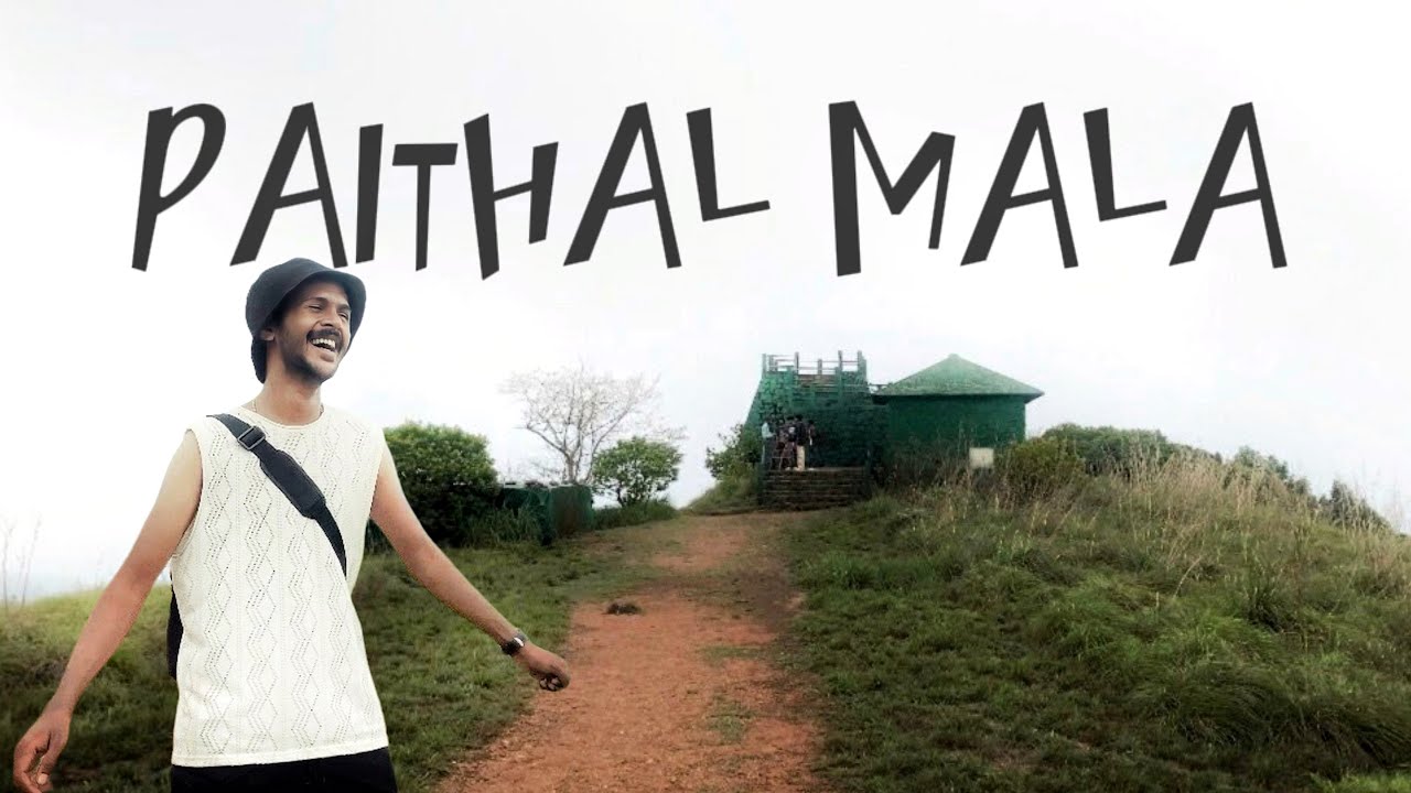 Paithalmala is a magic of nature! - YouTube