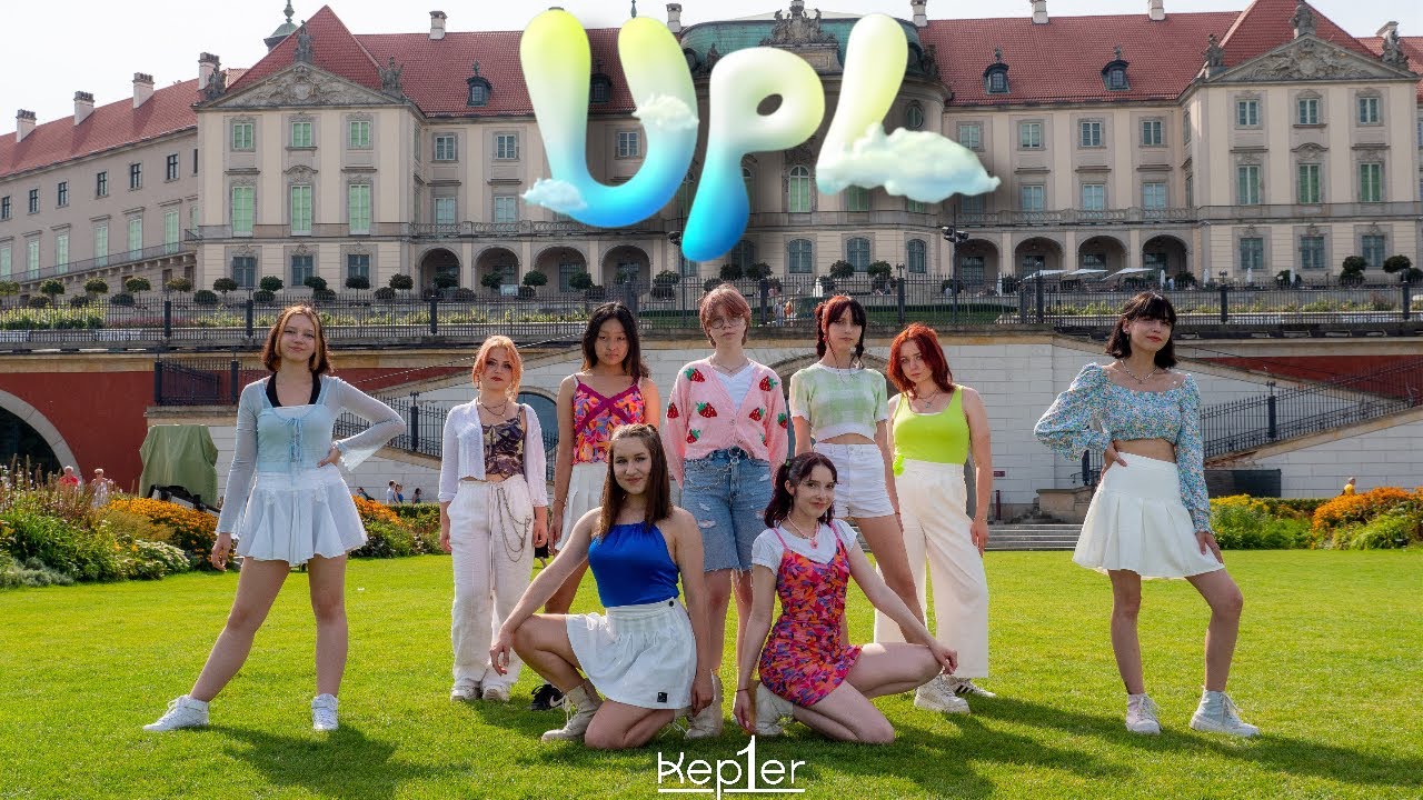 [KPOP IN PUBLIC CHALLENGE] Kep1er (케플러) - 'Up!' | Dance cover by Faerie ...