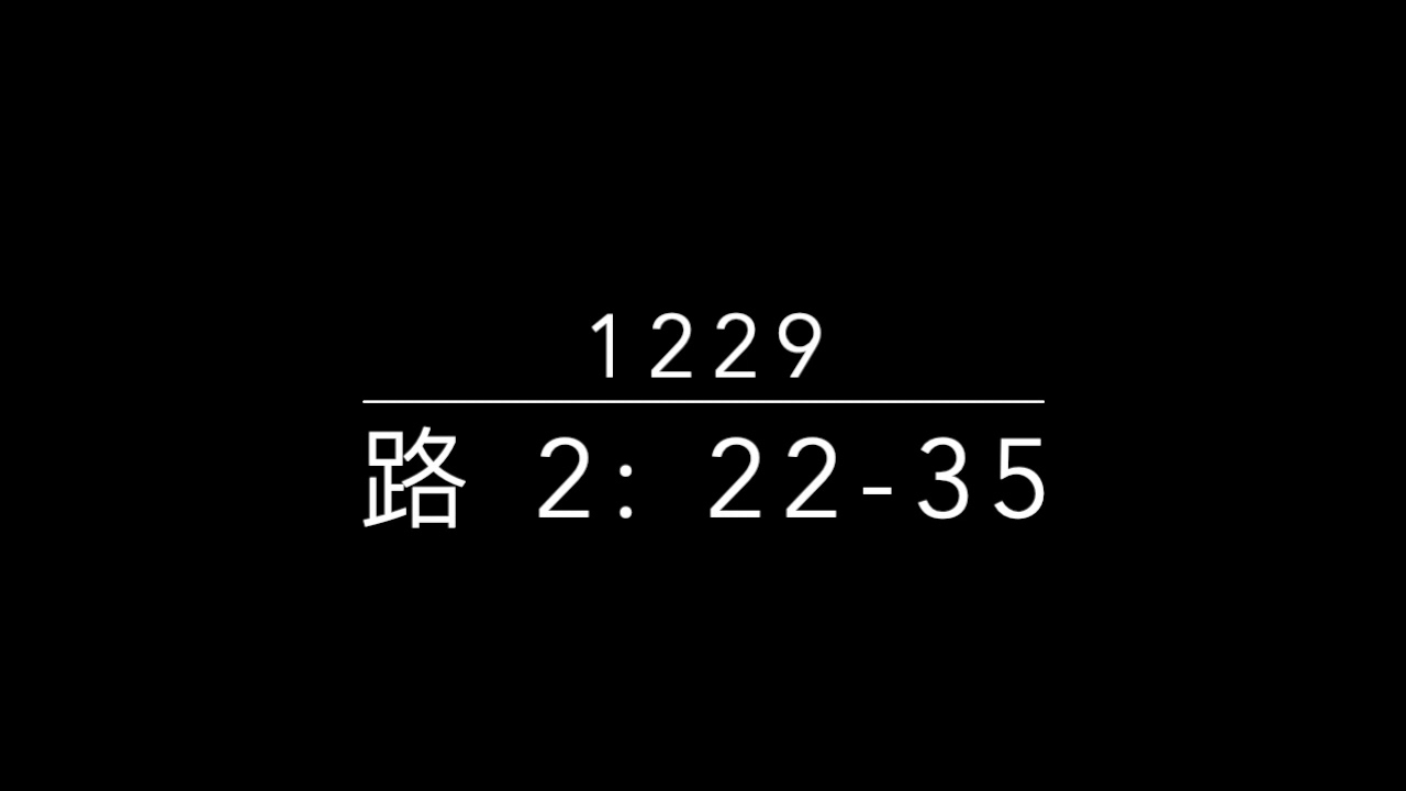 1229 YouTube 1229-youtube