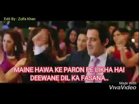 Maine Hawa Ke Paron - Mere Baap Pehle Aap
