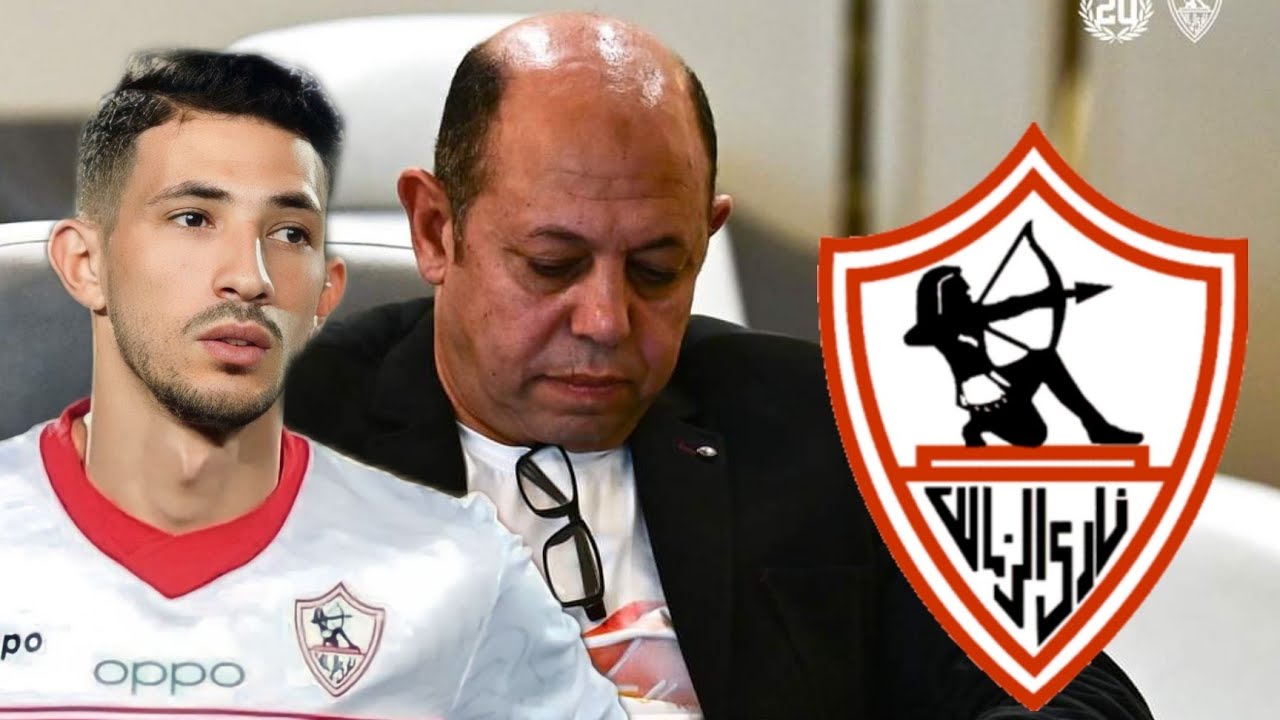 عاجل مفاجأة سعيدة للزمالك بشأن أزمة حل القيد وحسم تجديد فتوح وقرارات