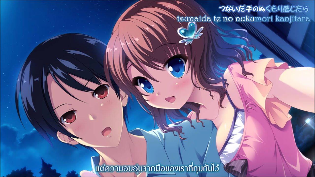 Cocoro Root + Cocoro@Function! CG [Thai-sub] - YouTube