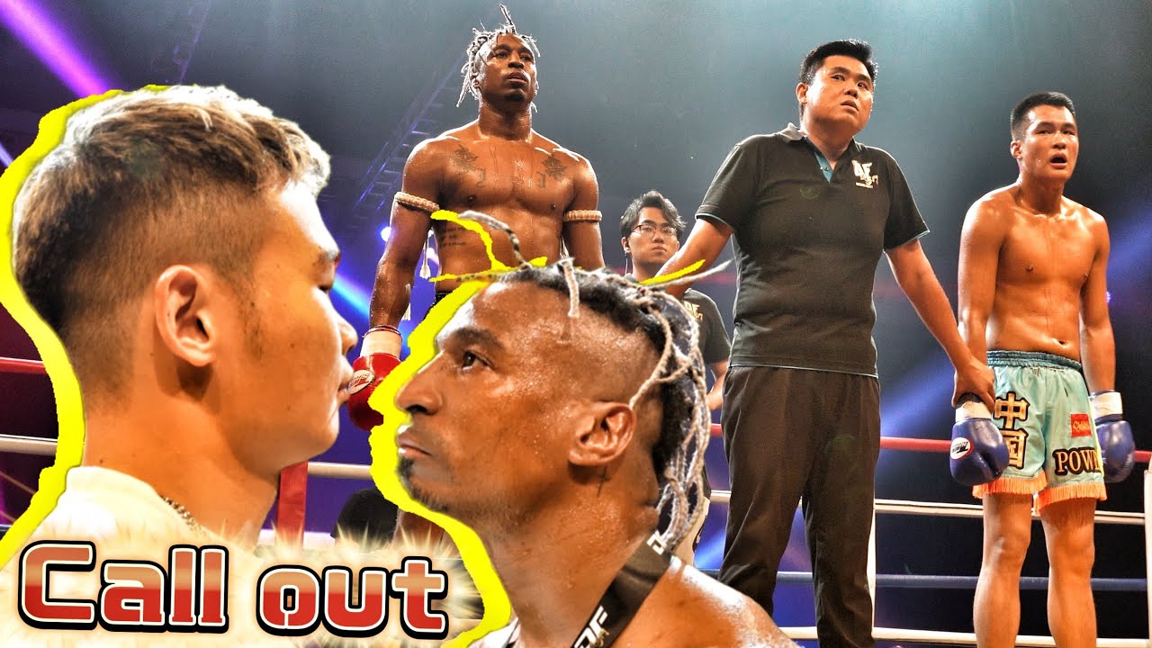 🥊 Black Joe VS 王碩 ｜ 🔥賽後直言CALL OUT 四海！｜追夢鬥大灣區撲擊慈善賽 - YouTube