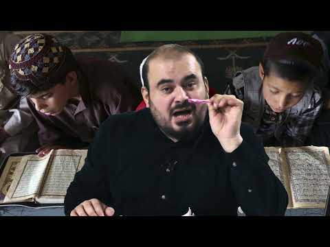 RÜYADA KURAN OKUMAK Rüyada kuran görmek Esved Dini Rüya Tabirleri ve Yorumu Rüya Tabiri