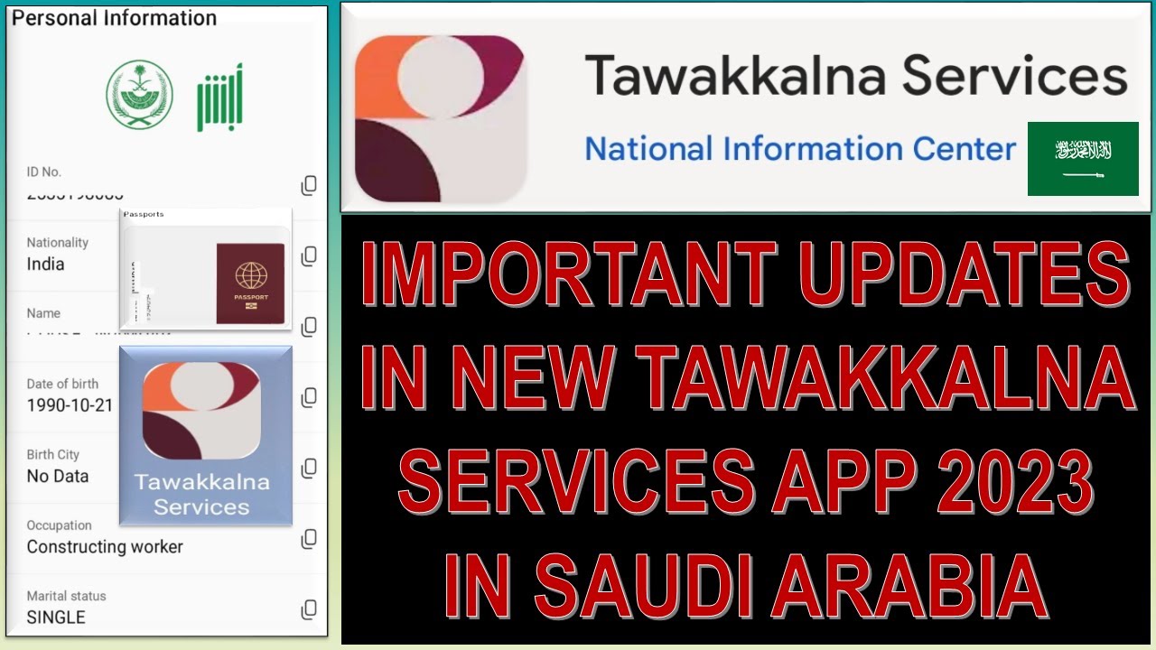 New features updates in Tawakkalna services Application in Saudi Arabia ...