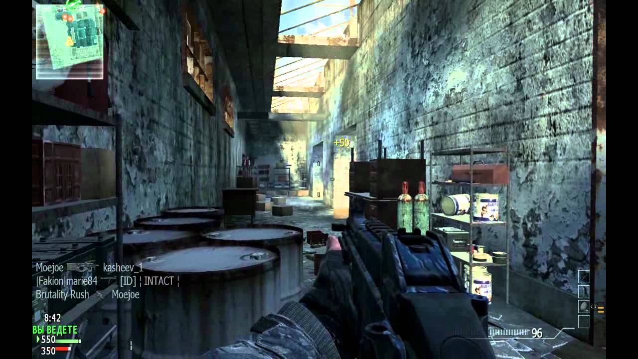 MW3 mp5 gameplay - YouTube