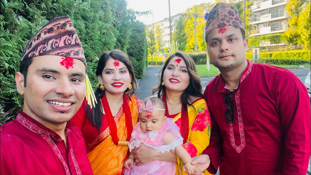 Dashain 2080 Special video with family - YouTube