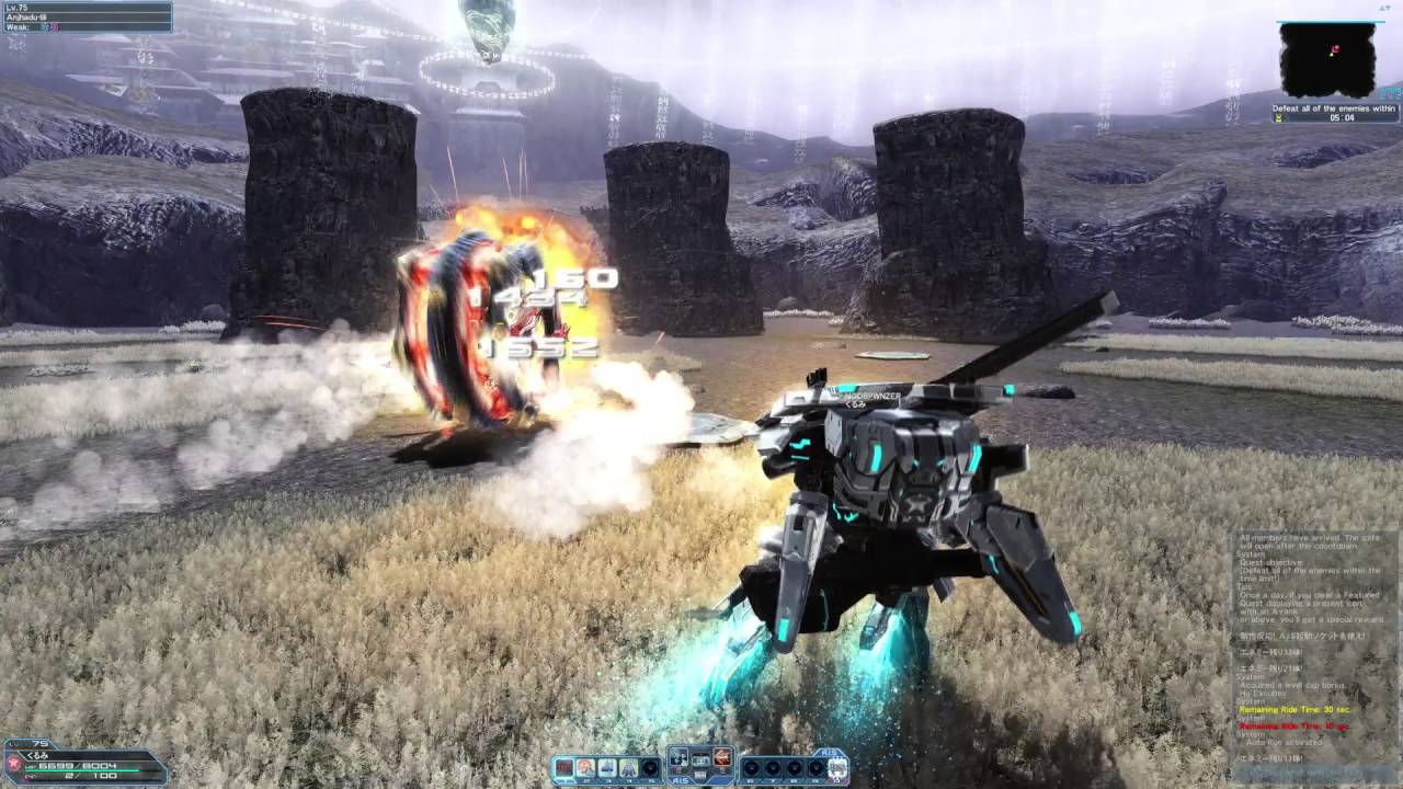 Magatsu Bonus Quest Silver Key Hu/Fi Build ~ PSO2 - YouTube