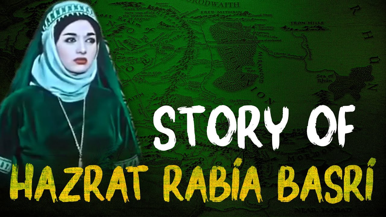 Story of Hazrat Rabia Basri | Sant Rampal Ji Satsang | #hazratrabia ...